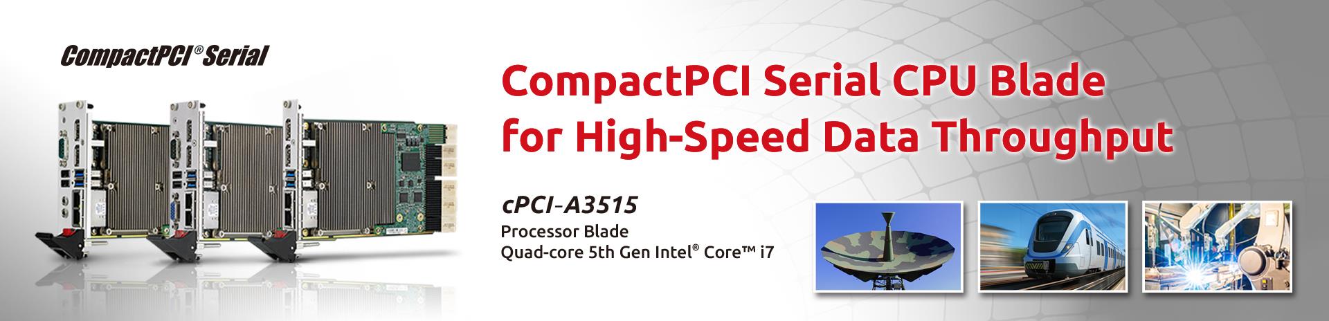 CompactPCI 周邊卡和附件 - ADLINK Technology 凌華科技